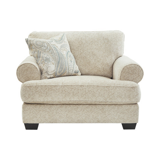 ARMCHAIR
